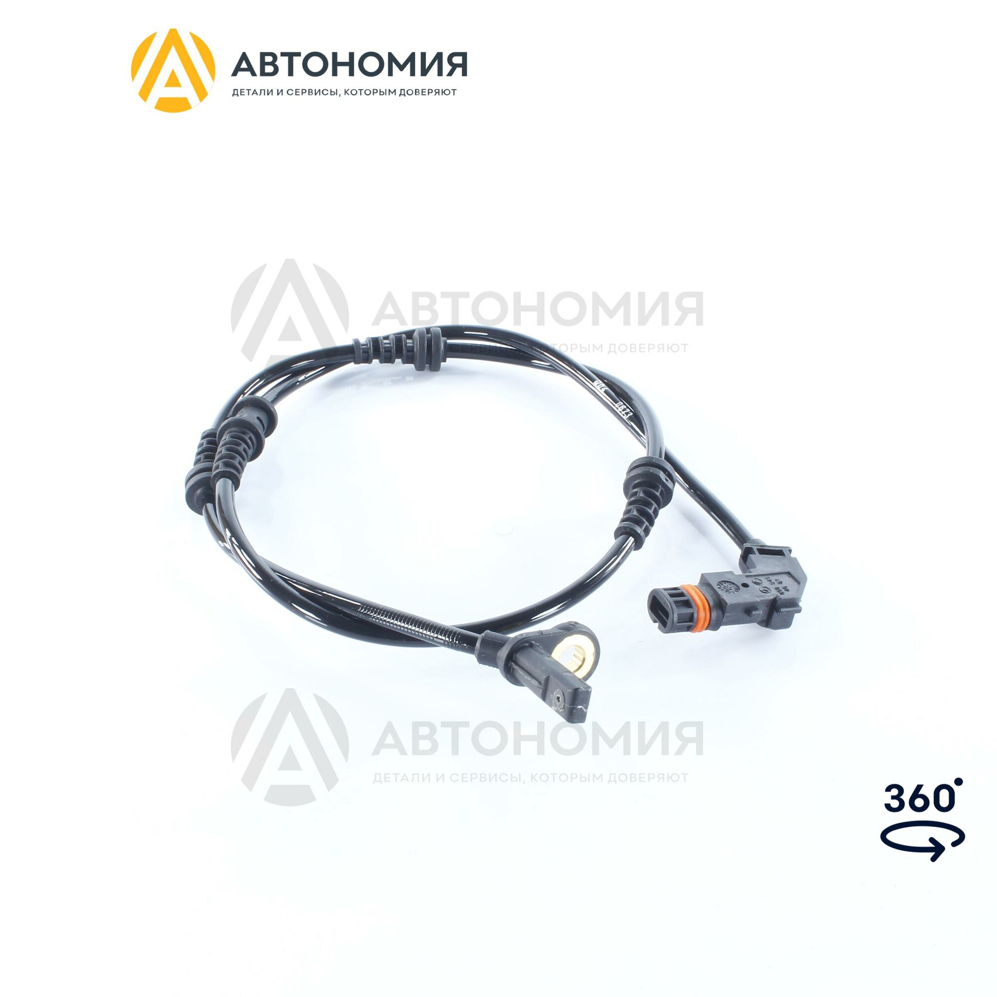 Датчик скорости вращения Mercedes-Benz A 164 905 84 00