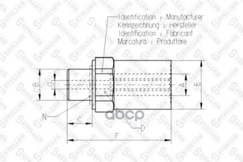 Фитинг ! соединительпрямой(л) D8x1-M22 SW28 R >>893 800 005 2 Stellox арт. 8521238SX