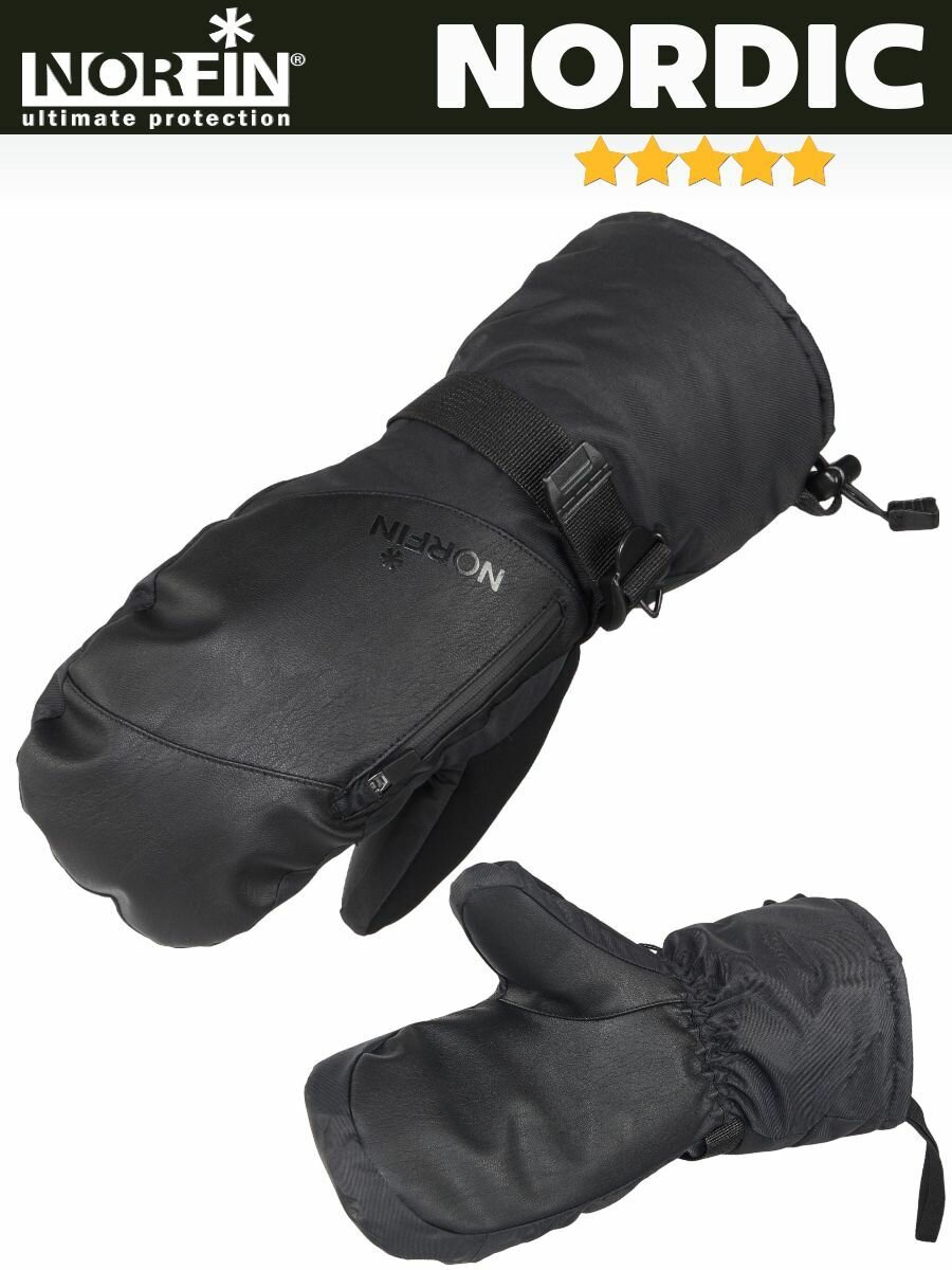 Перчатки-варежки Norfin NORDIC, размер XL