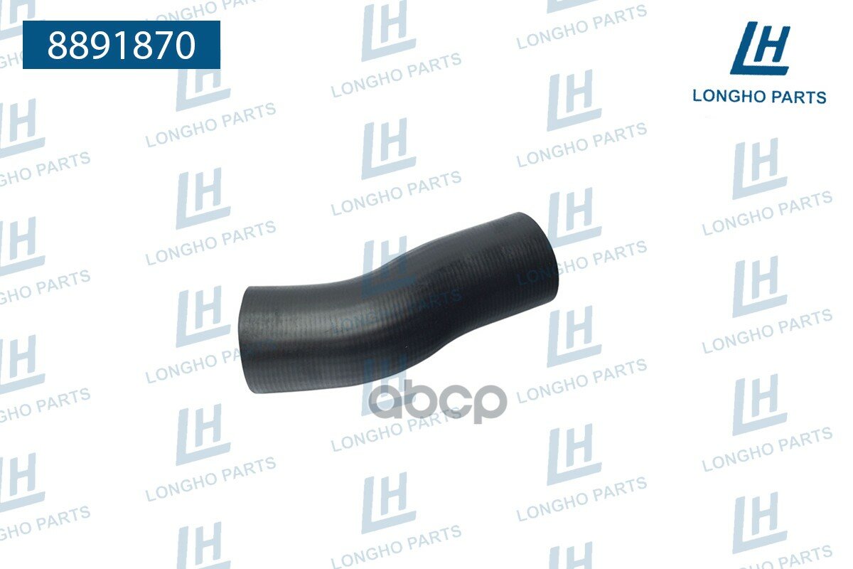 Патрубок интеркулера PEUGEOT-CITROEN 0382NL Longho арт. 8891870