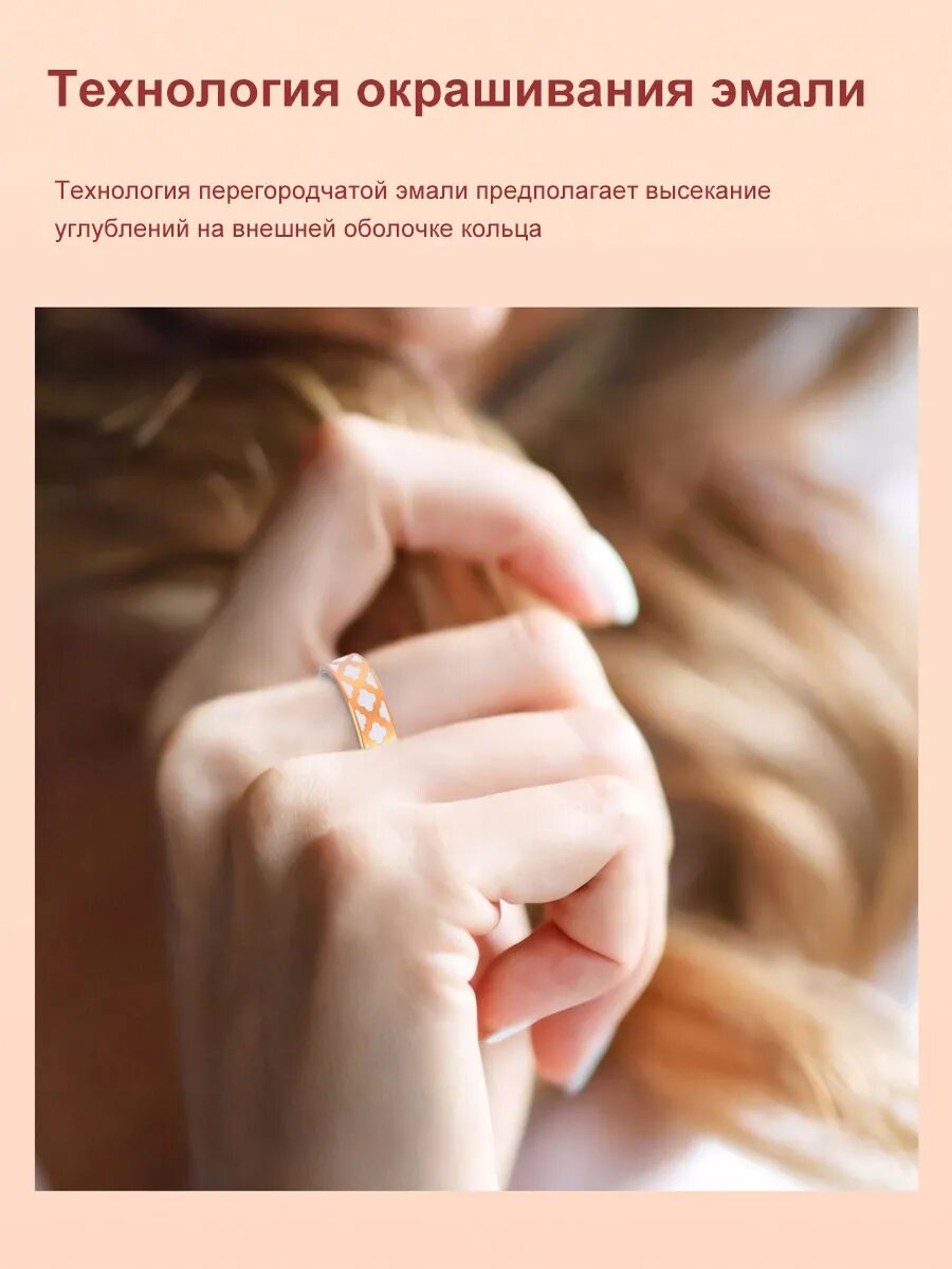 Смарт кольцо smart ring — фото 1