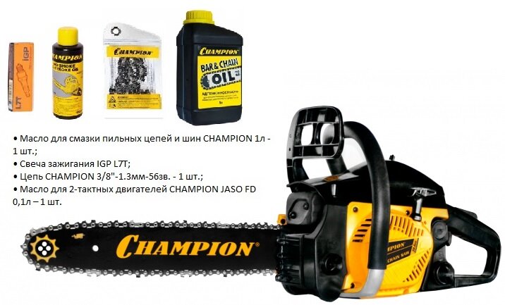 Бензопила CHAMPION 240-16" (акция)