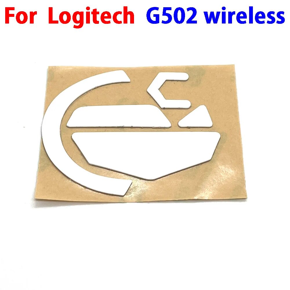 1-10 комплектов ножек для мыши коньки коврики для мыши разъем для ножек для Logitech G502 беспроводной черный белый 0,6 мм