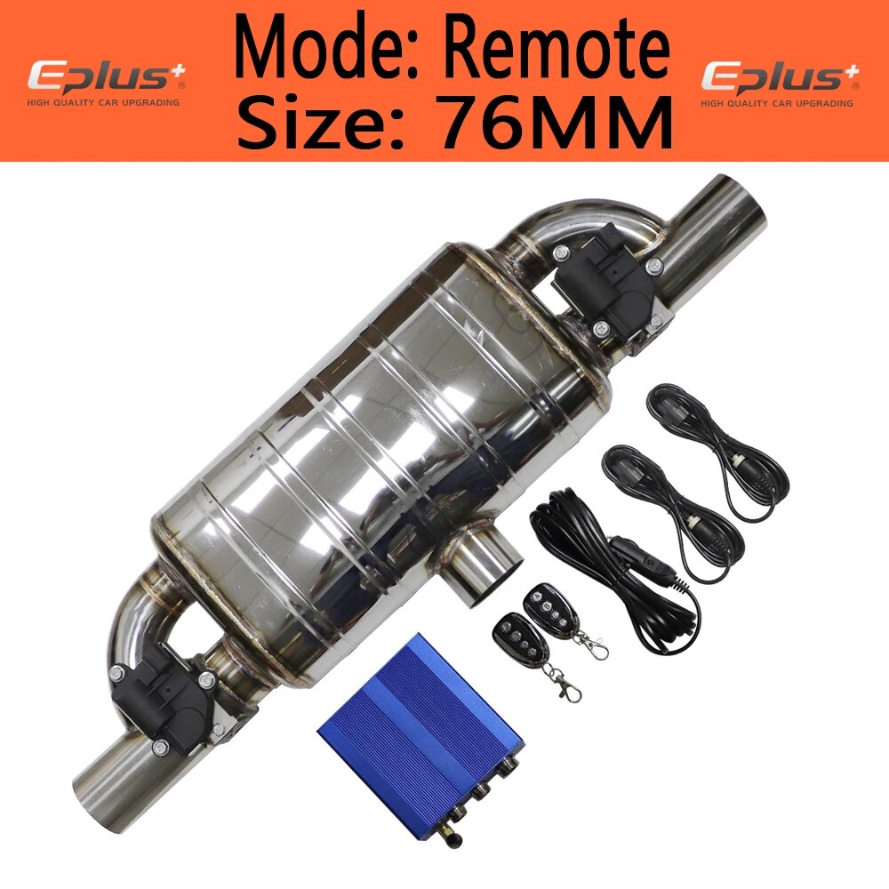 EPLUS автомобильная выхлопная труба электрический переменный клапан глушители кнопка дистанционного управления из нержавеющей стали универсальная Т-образная форма один в два выхода, remote 76MM