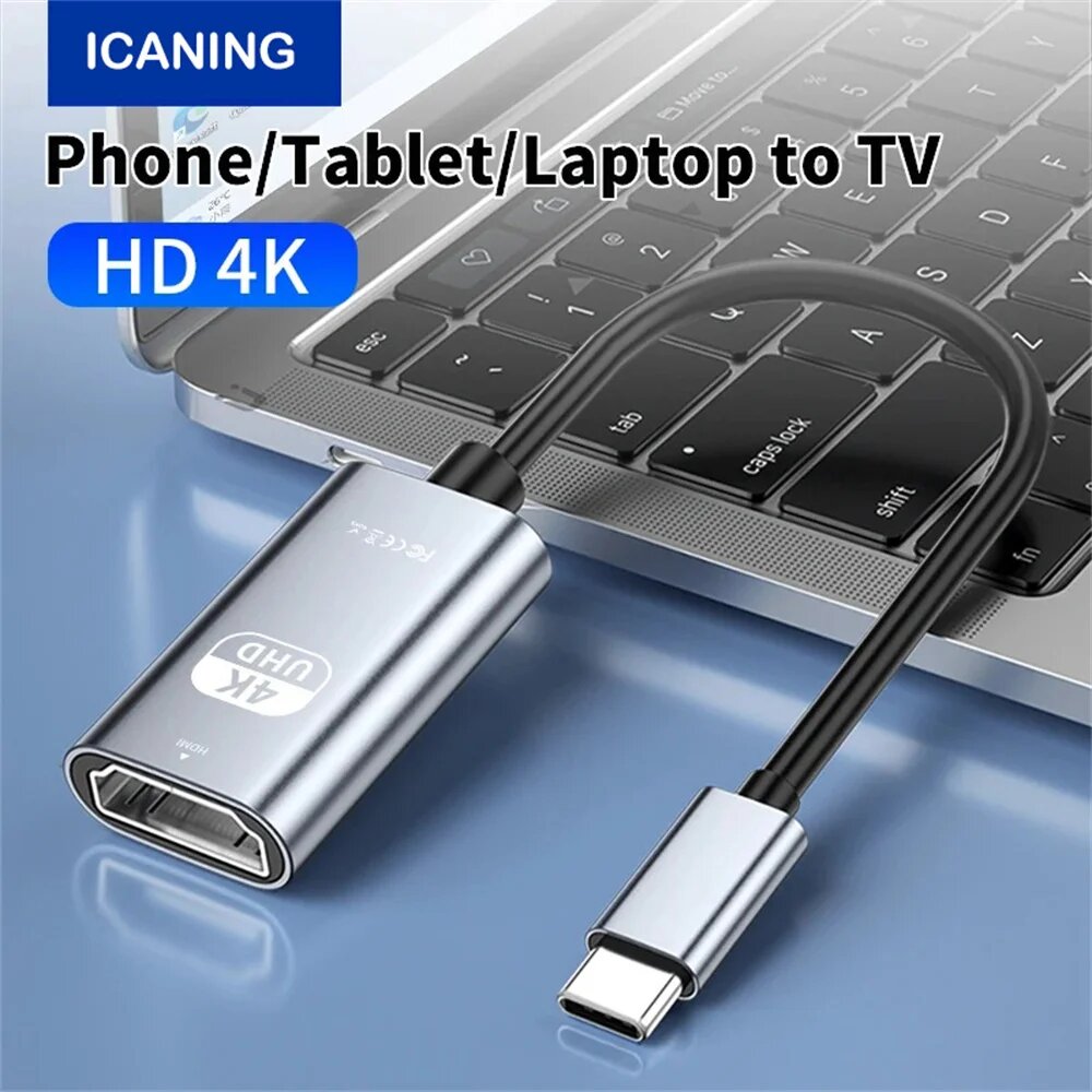 Адаптер USB Type C - HDMI 4K, алюминий