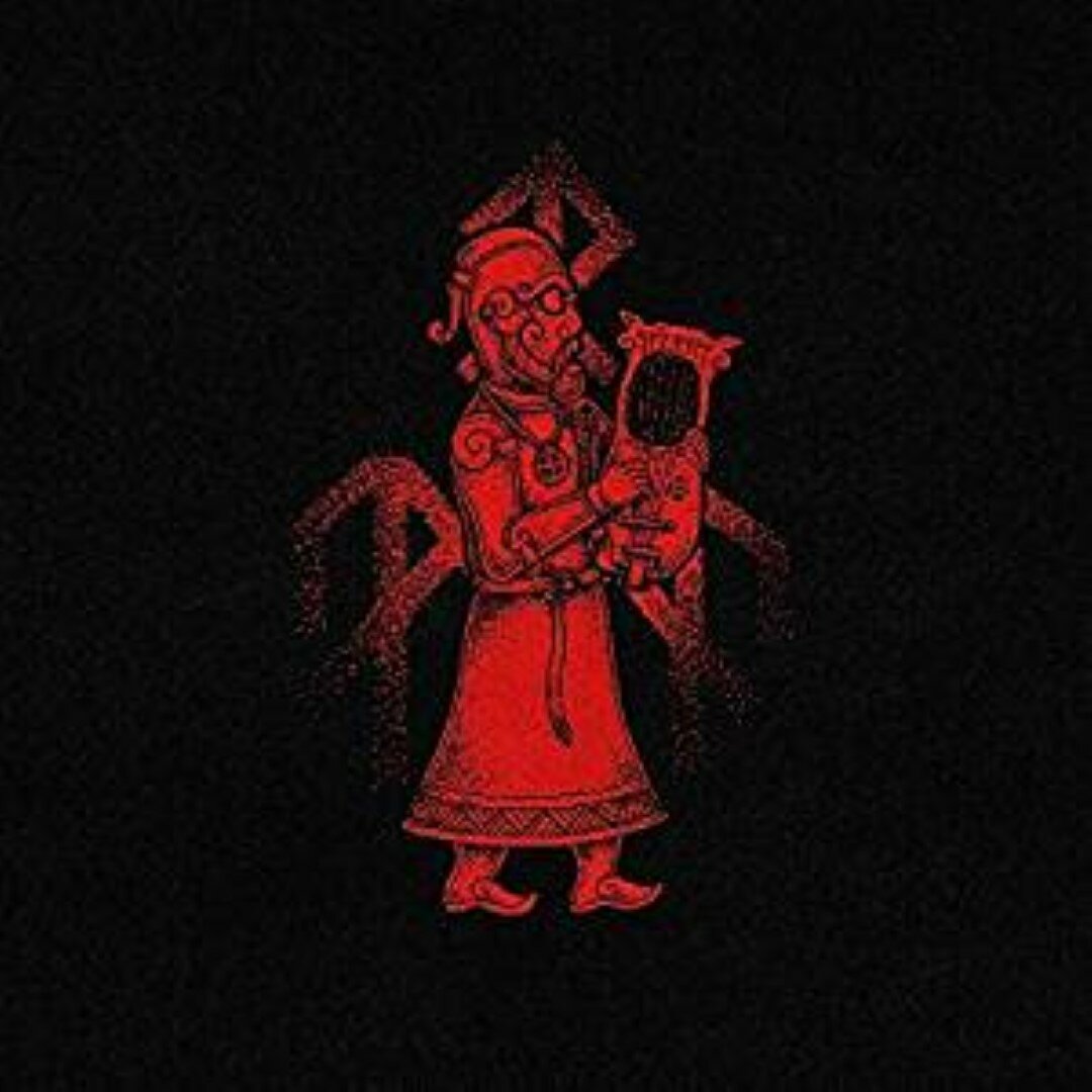 WARDRUNA Skald