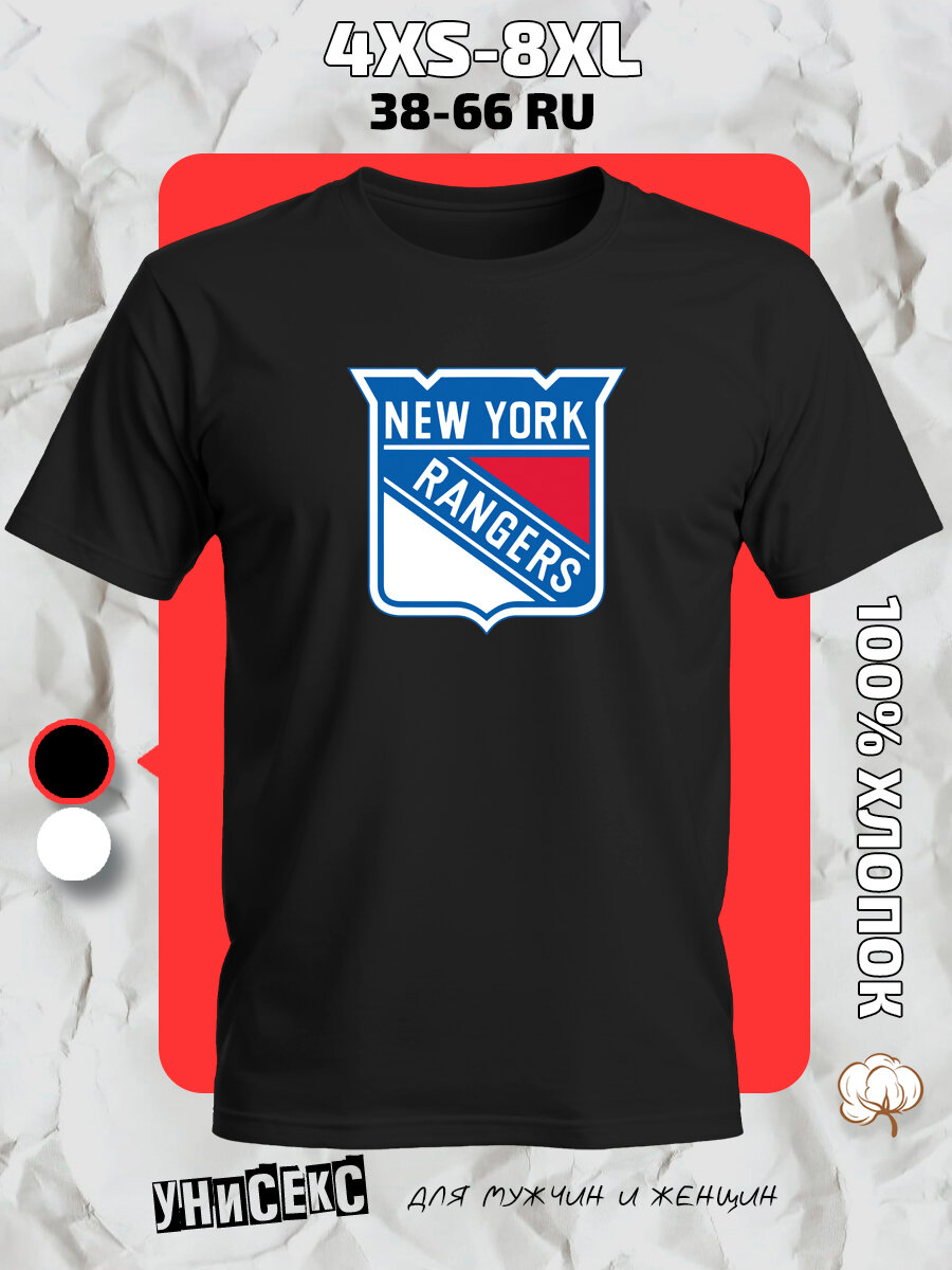 Футболка с принтом хоккей нхл