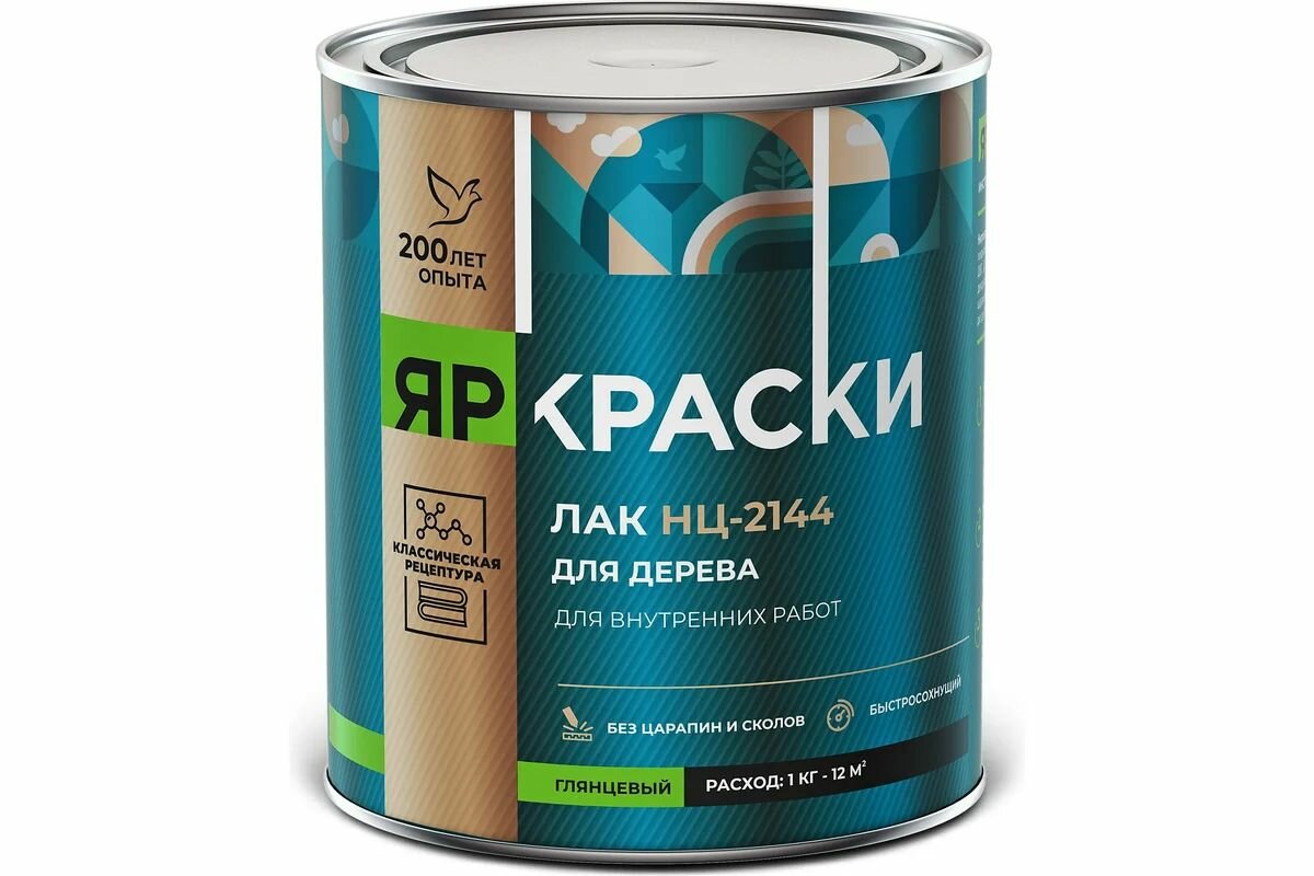 Нитралак ярославские краски НЦ-2144 по дереву, для внутренних работ, глянцевый 0,7кг 7260.4