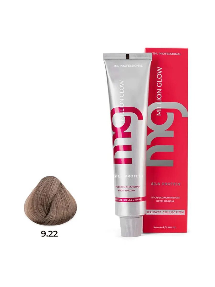 Крем-краска для волос Million glow Private collection Silk protein 9.22