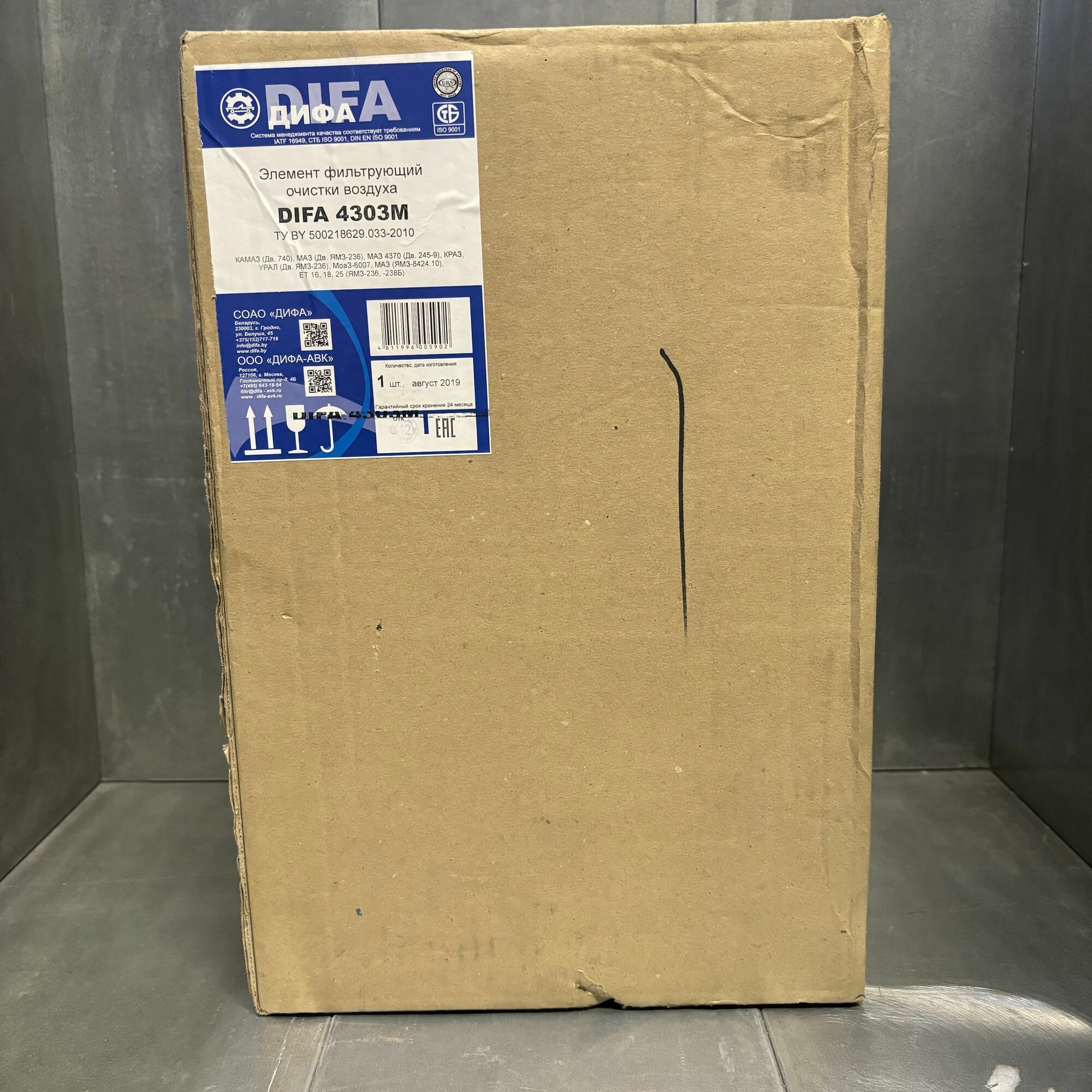 DIFA 4303М Фильтр воздушный