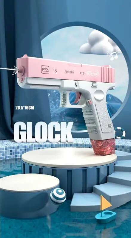 Детские игрушки Игрушечный пистолет Электрический водяной пистолет
