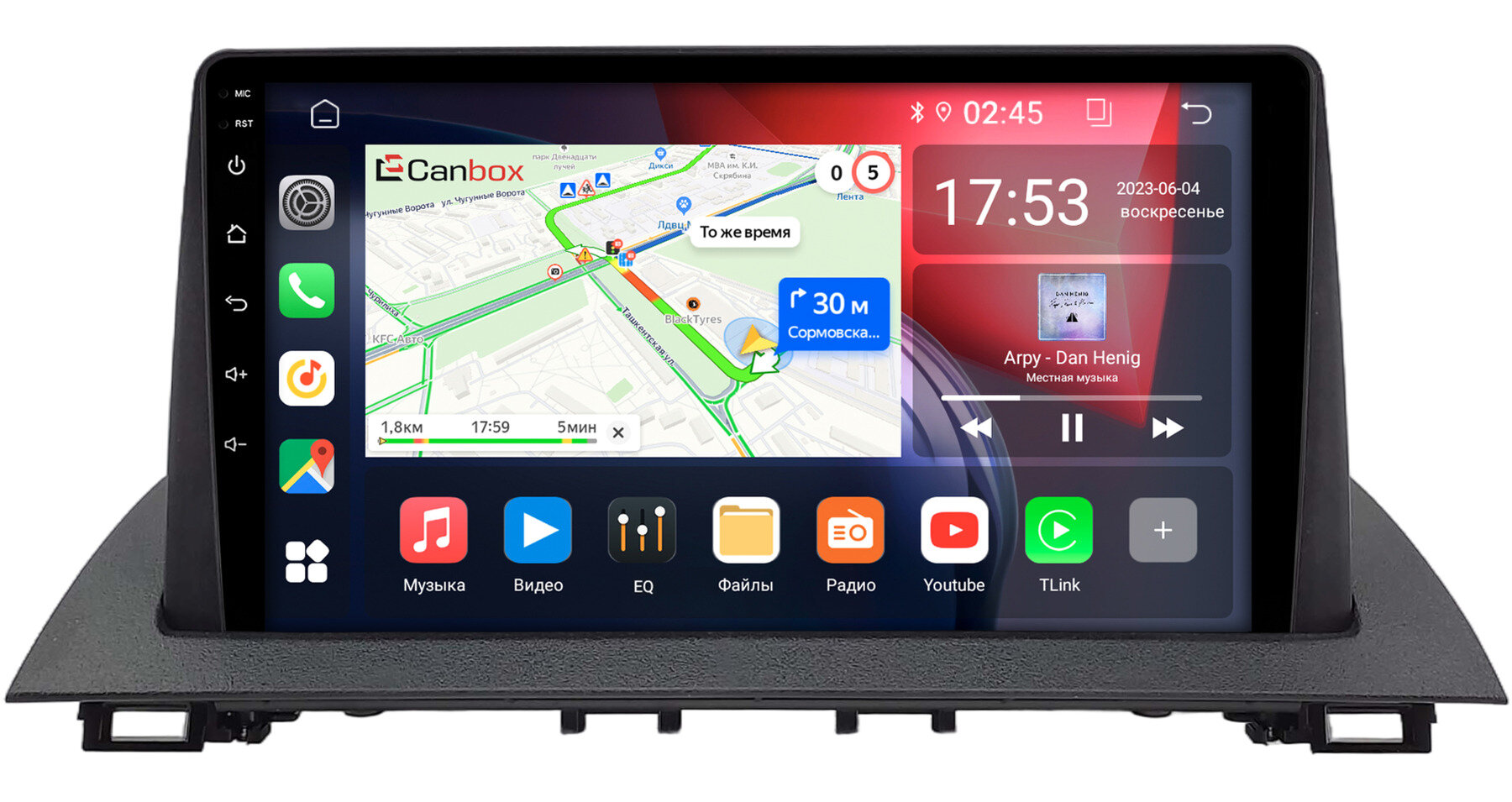 Штатная магнитола Mazda CX-4 2016-2024 Canbox GTR9-2175 4/64 на Android 10 (IPS, DSP, CarPlay)