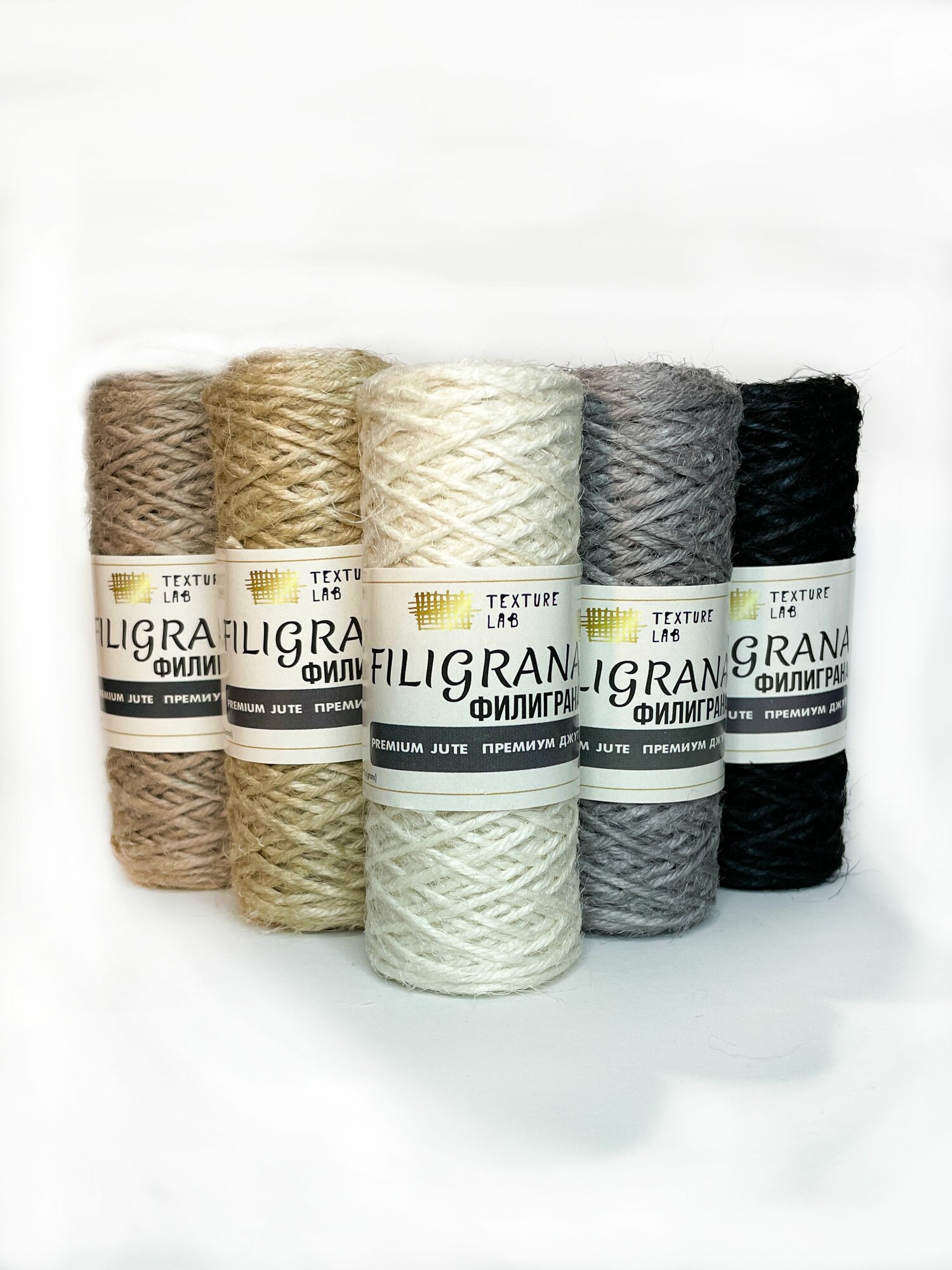 Пряжа Филиграна ассорти сет 17 (50г/45м, упаковка 5 мотков)