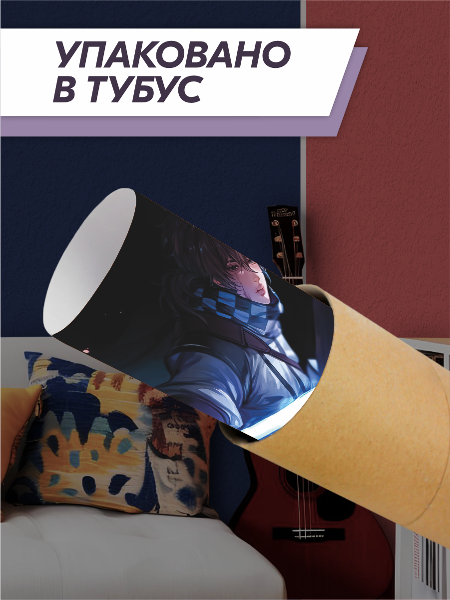 Постер Лололошка — фото 1