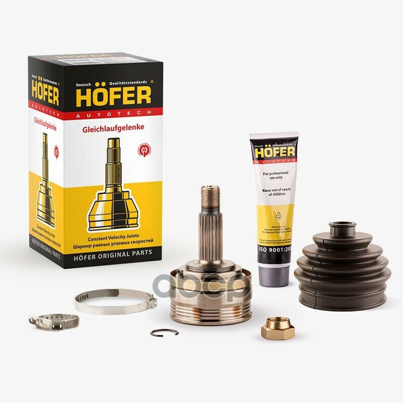 Шрус Ваз 2108 Наружный Hofer HOFER арт. HF 401 510