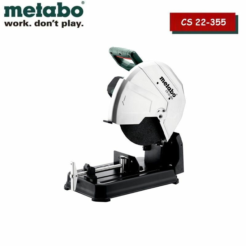 Инструмент для натяжения и резки стальной ленты