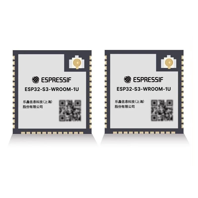 ESP32-S3-WROOM-1U-N16/N16R2/N16R8 модуль S3-WROOM-1U-N16R2