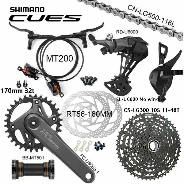 Shimano CUES U6000, набор скоростей 1x10(без окон), переключение SL-R/RD, муфта свободного хода, цепь, кривошип 32 зуб. с кареткой, велосипедный тормоз с ротором 160 мм (набор из 8 шт.) -enj
