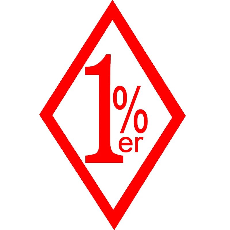 Красная наклейка 1% ER, 25см