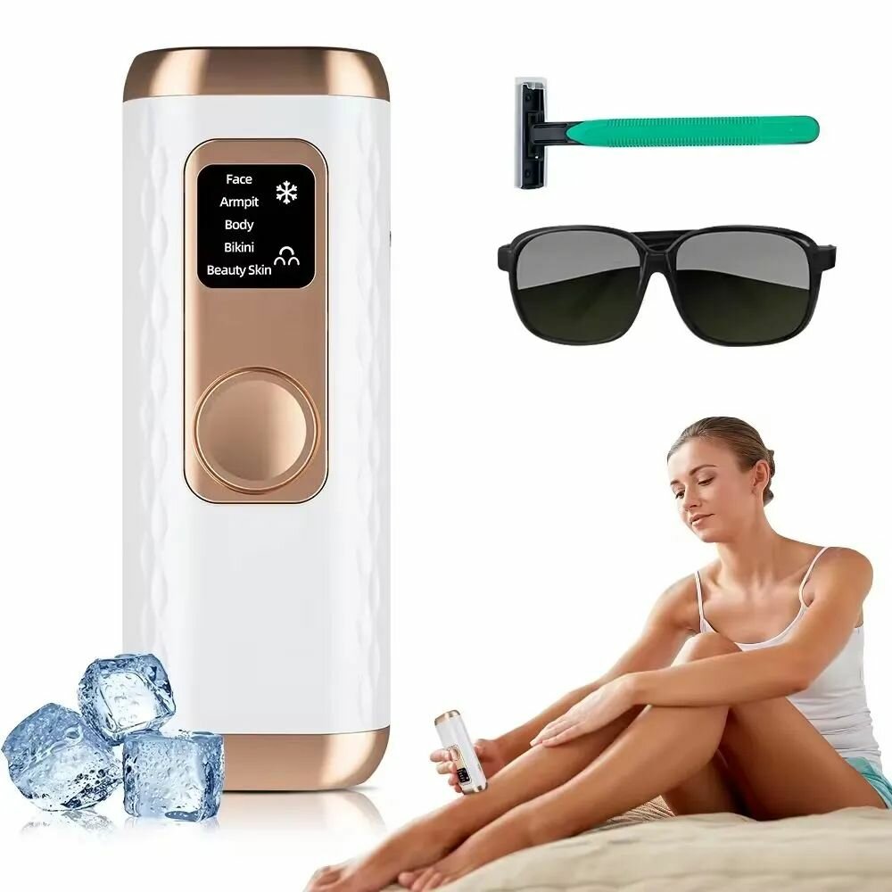 Фотоэпилятор IPL, для разных зон тела, с функцией охлаждения