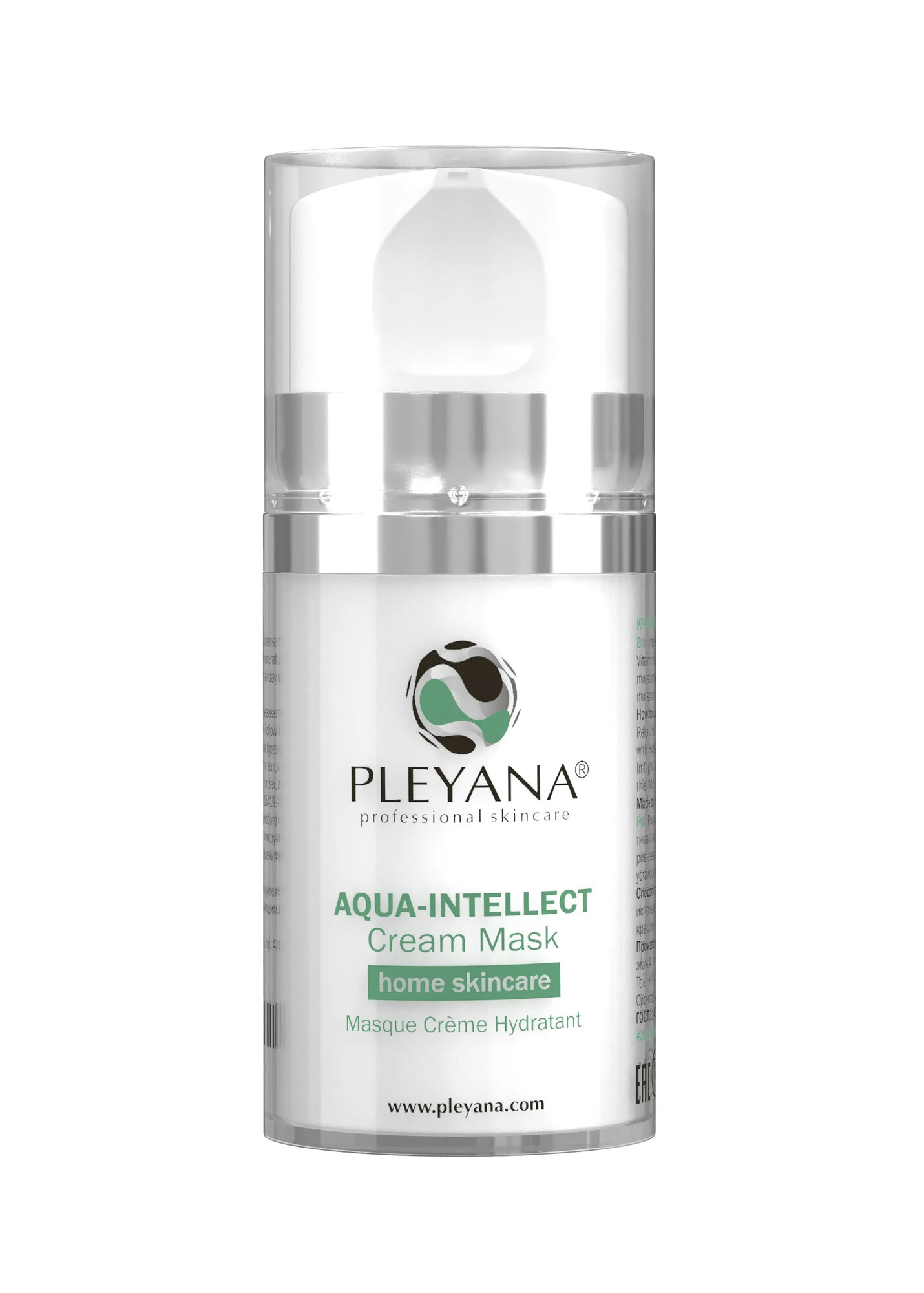 PLEYANA Крем-маска увлажняющая AQUA-INTELLECT, 50 мл