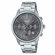 Наручные часы CASIO Классика, хром