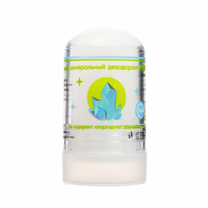 Минеральный дезодорант Secret Beauty натуральный, 60 г, антибактериальный