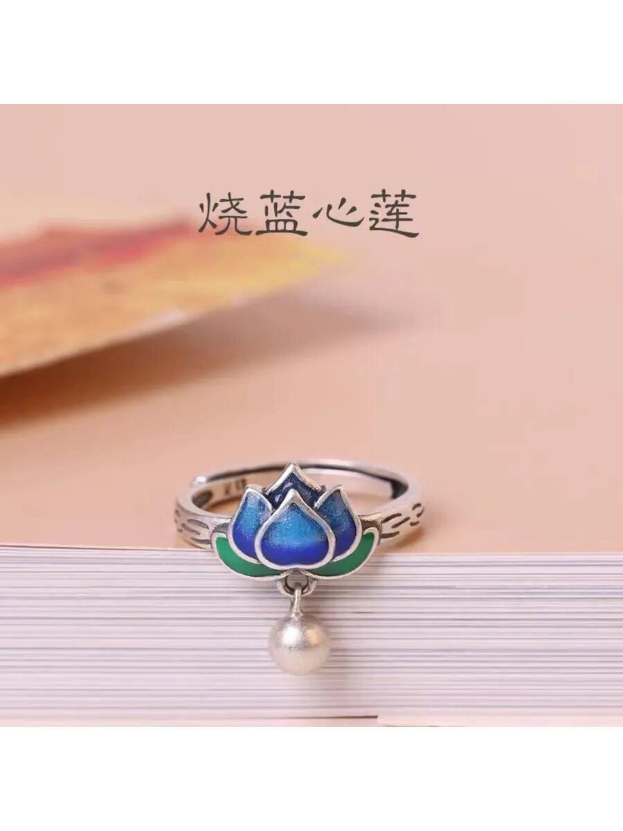 Кольцо, эмаль