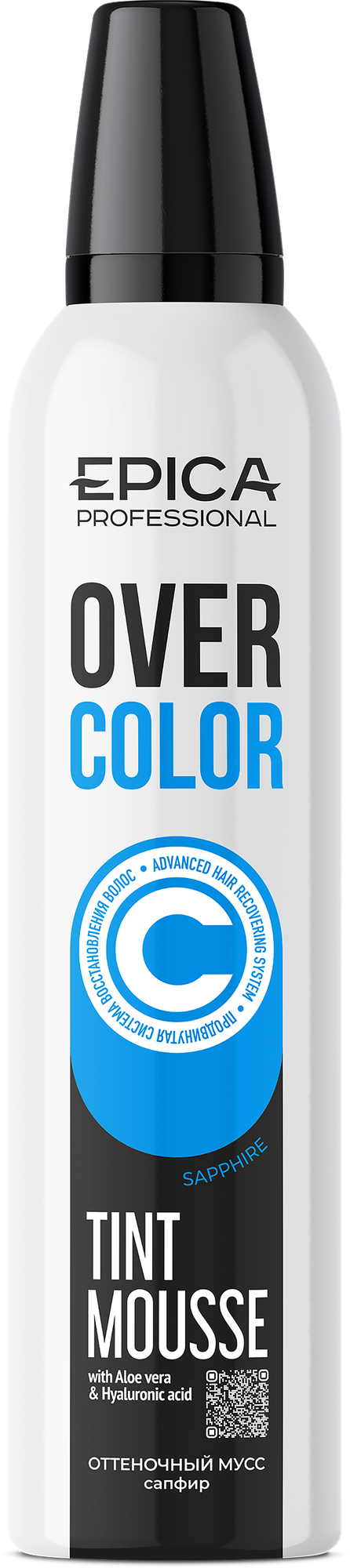 EPICA Professional Оттеночный мусс для волос Сапфир OVERCOLOR 250мл