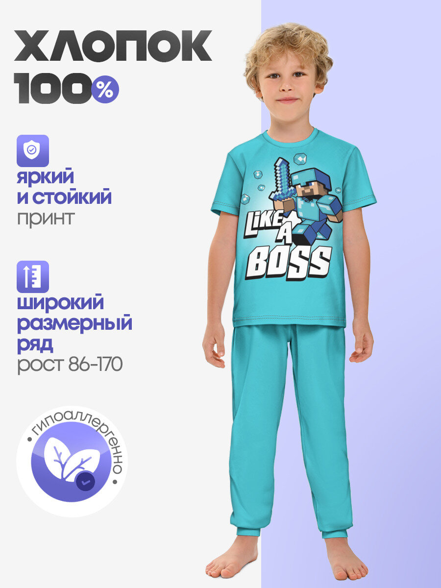 Пижама Minecraft