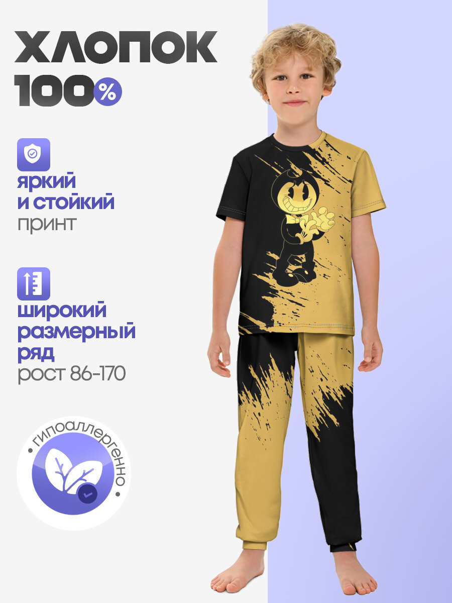 Пижама Lacotton.ru Bendy and the ink machine