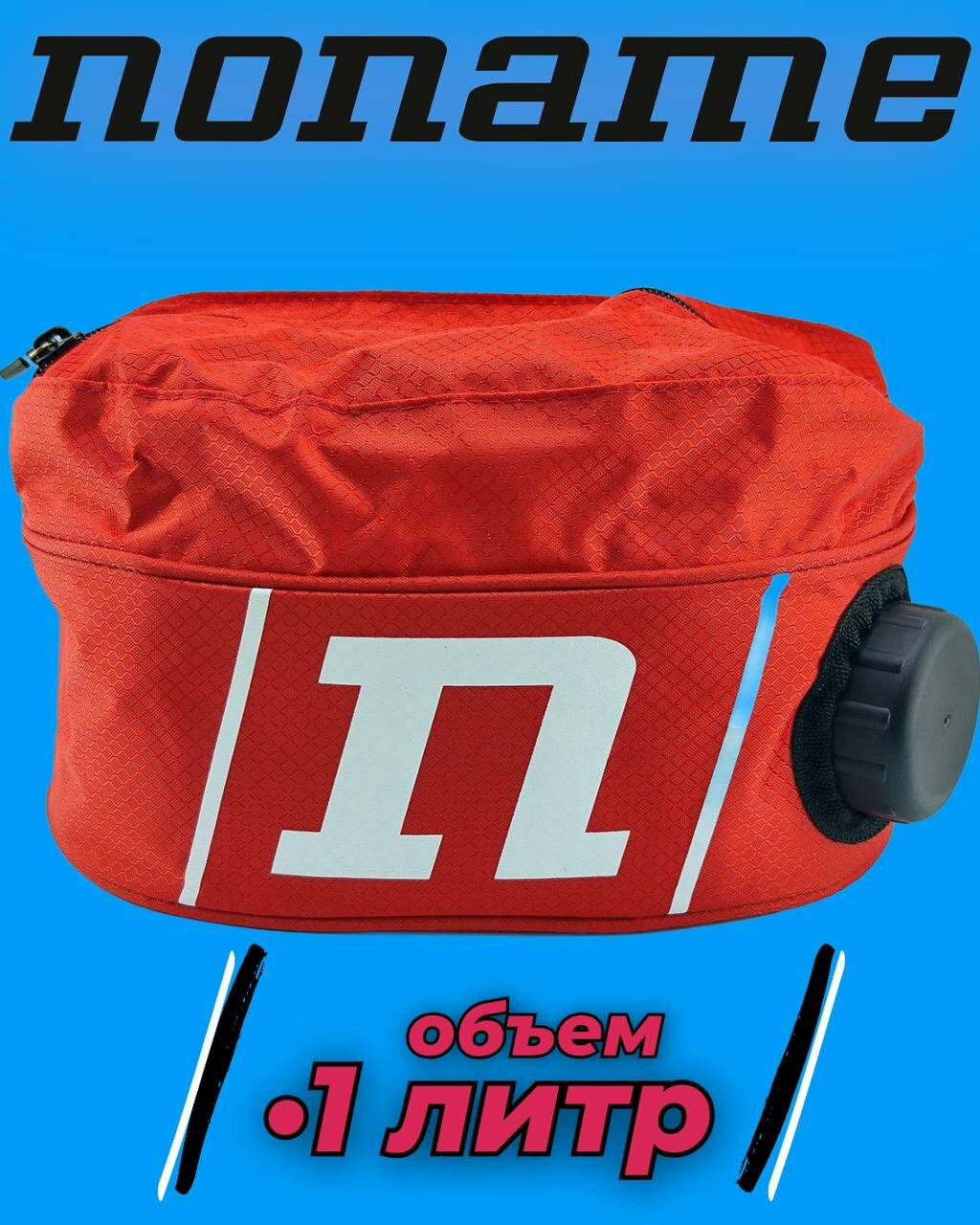 Подсумок NONAME Thermo Belt 22 RED/WHITE