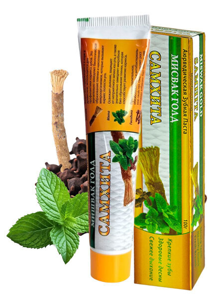 Аюрведическая зубная паста мисвак голд, многофункциональная, Самхита / Ayurvedic Toothpaste MISWAK GOLD, Samhita, 100 гр