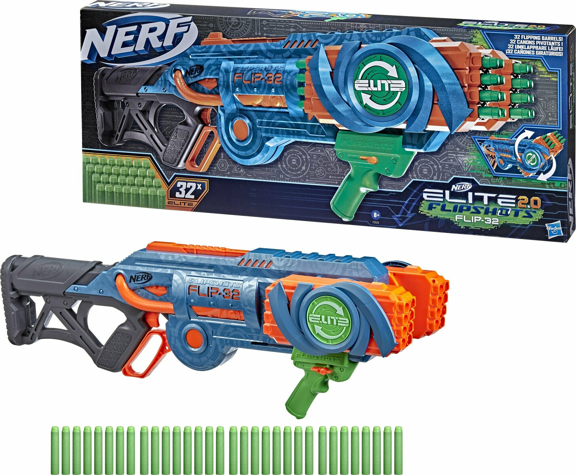Бластер Hasbro Нерф Элит 2.0 Флипшотс Флип-32 NERF ELITE 2.0 F2553