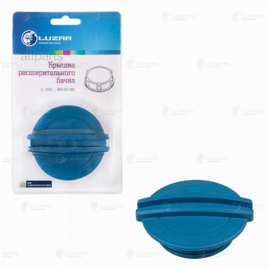 LUZAR LL 1835 Крышка (пробка) расш. бачка для а/м VW Polo (10-)/Golf VI (08-)/Skoda Octavia A5 (04-) LUZAR LL 1835