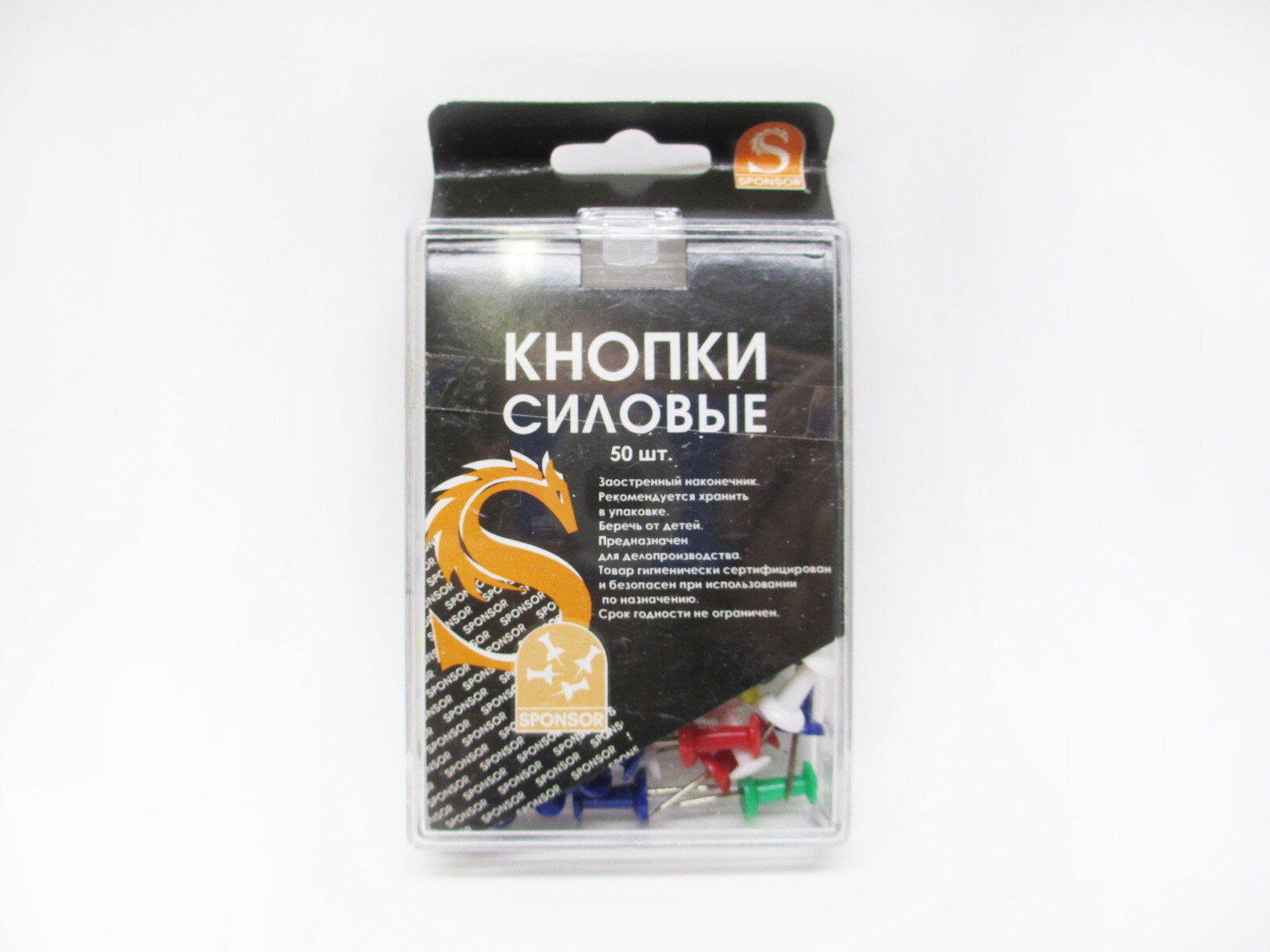 Кнопки силовые, 50шт/уп, SPP01P