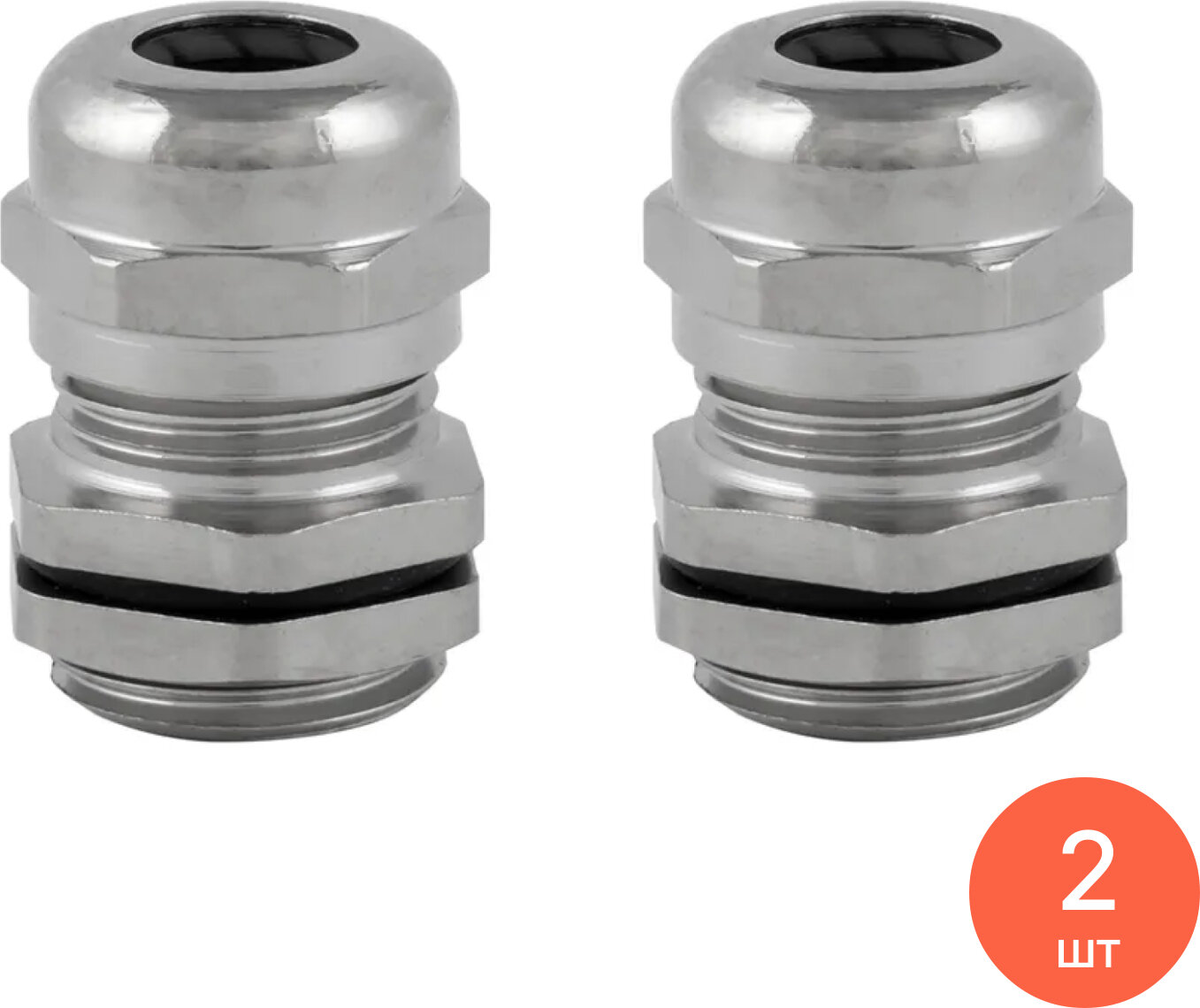 Сальник EKF / ЕКФ PROxima для ввода кабеля в щитовое оборудование, металлический, степень защиты IP68, резьба MGM16 с шагом 1.5мм, диаметр 4-8мм / электрика (комплект из 2 шт)