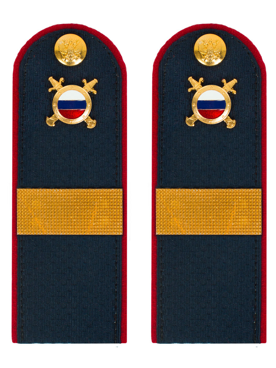 Погоны МВД внутренняя служба темно-синие картон Звание Старший Сержант