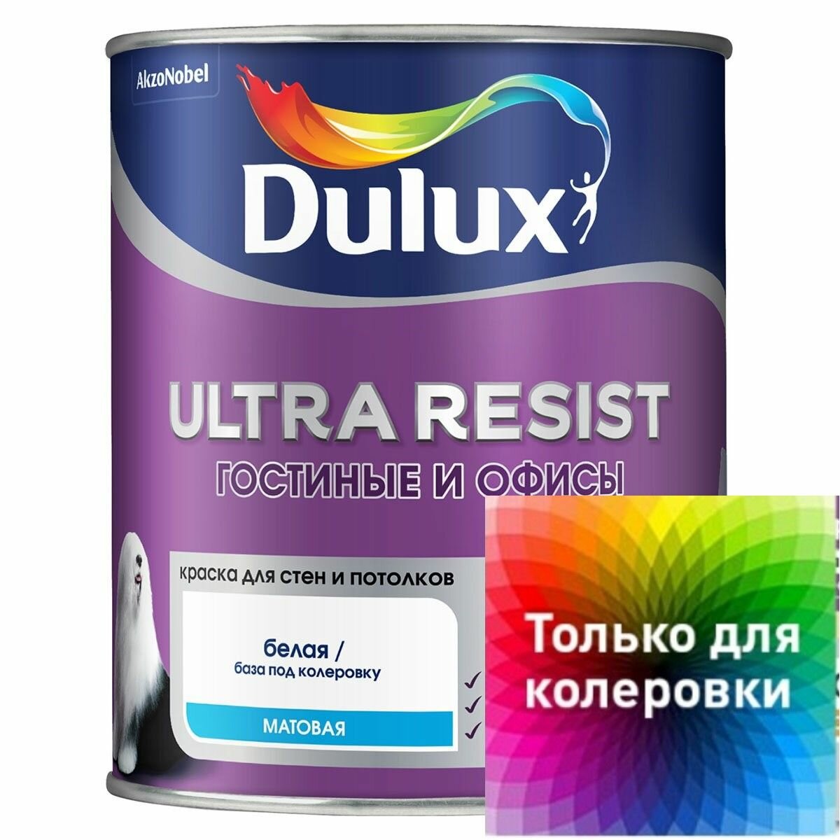 Краска LUXIUM (DULUX) Ultra Resist Гостиные и офисы, 2.25л, база BС, прозрачная