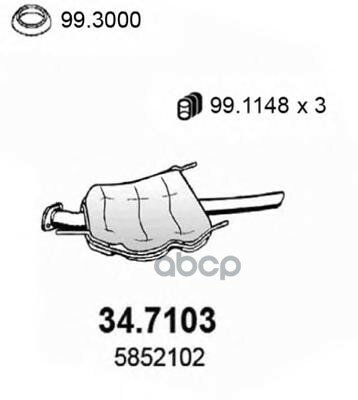 Глушитель выхлопных газов конечный ASSO арт. 347103