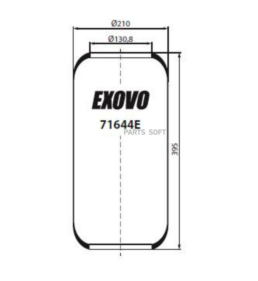 71644E EXOVO Пневмоподушка подвески (пневмобаллон) (чулок)