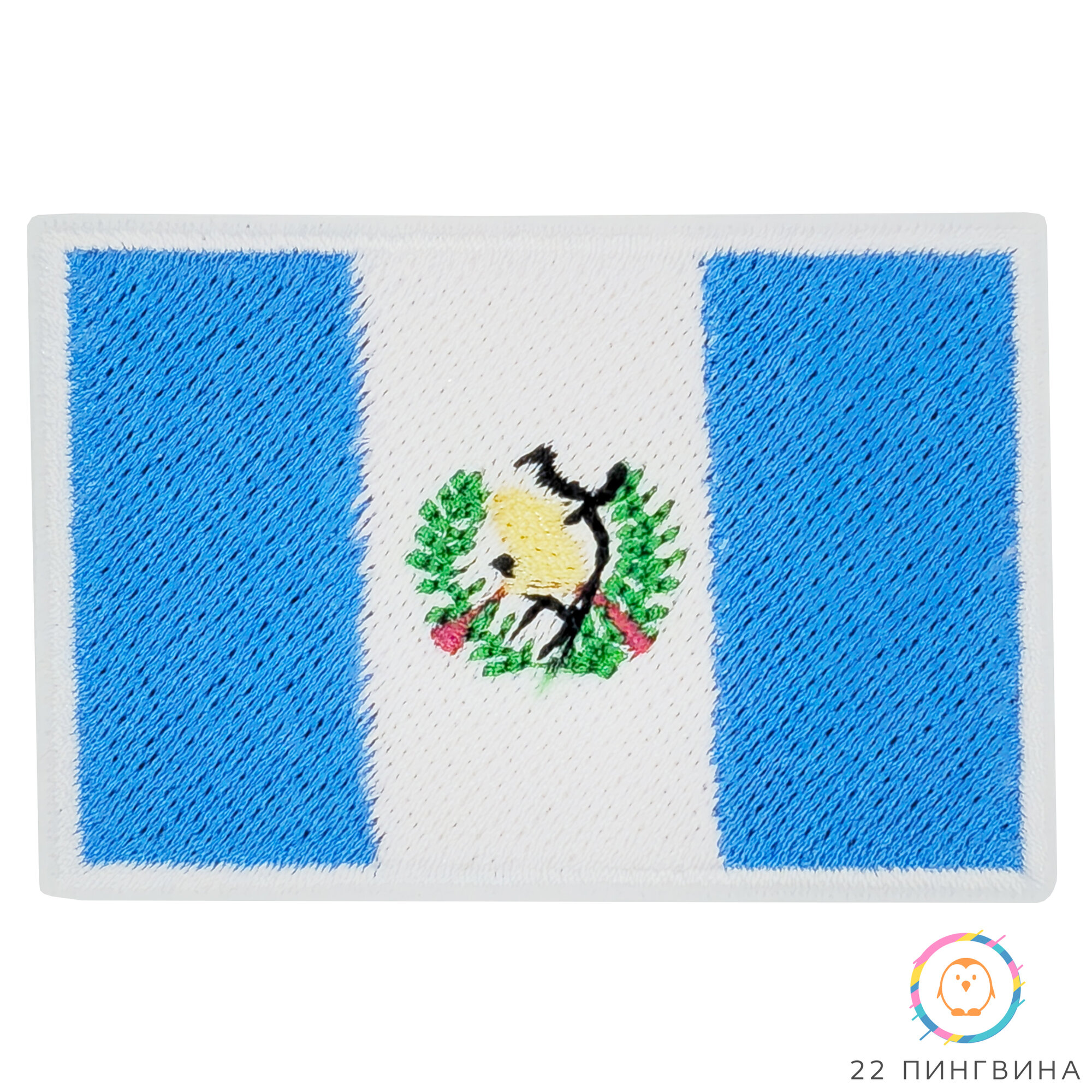 Нашивка, патч, шеврон "Флаг Гватемалы" 60x40mm PTC746