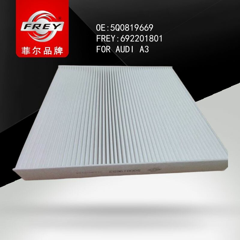FREY Фильтр салонный, VAG AUDI A3, OEM:5Q0819653