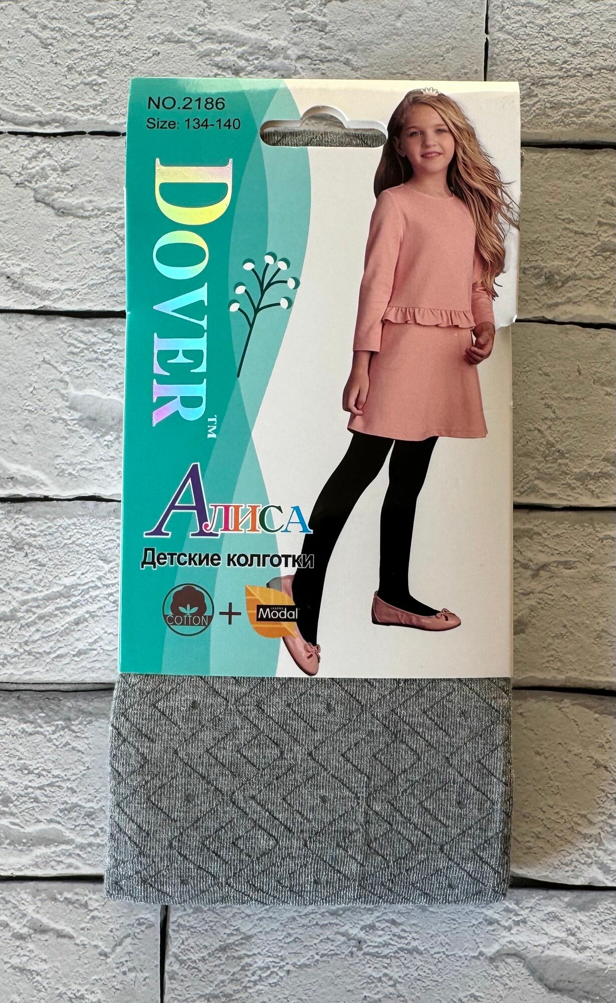 Колготки Школа 100 den