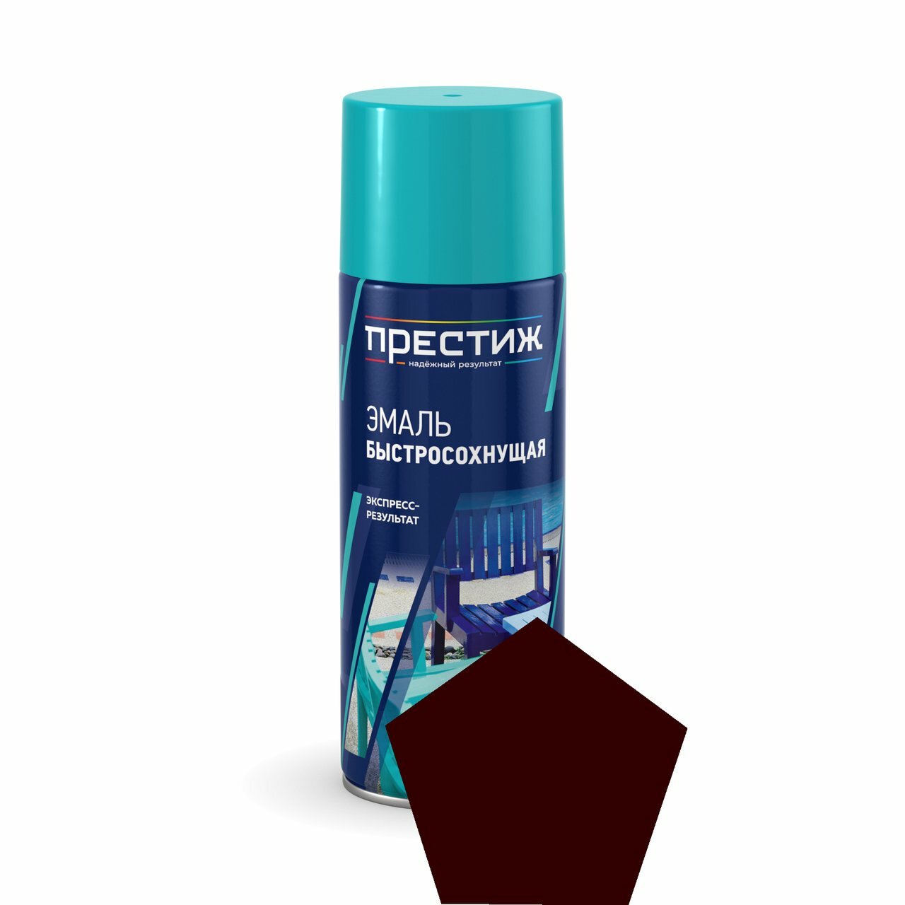 Грунт аэрозоль 3в1 425 мл (коричневый) престиж / 131949