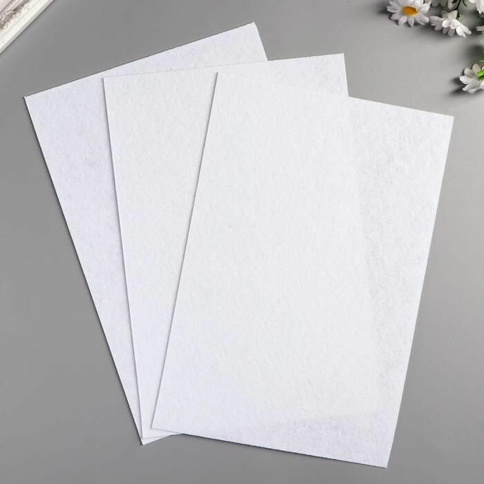 Набор жесткого фетра Астра "Белый" 1 мм, 160 г, 20х30 см, 3 листа (7726647)