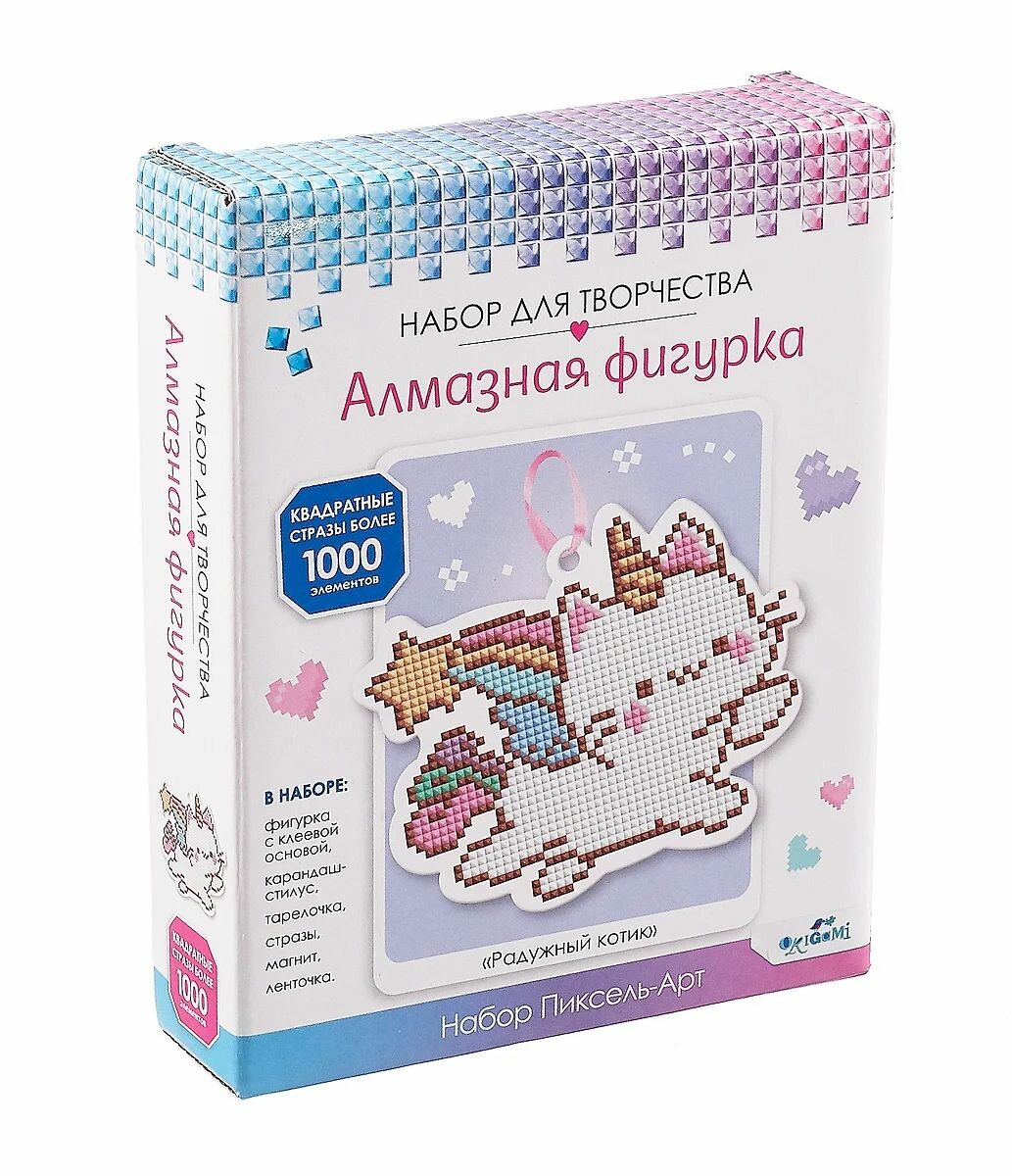 Алмазная мозаика Оригами фигурка с магнитом и ленточкой, "Радужный котик"