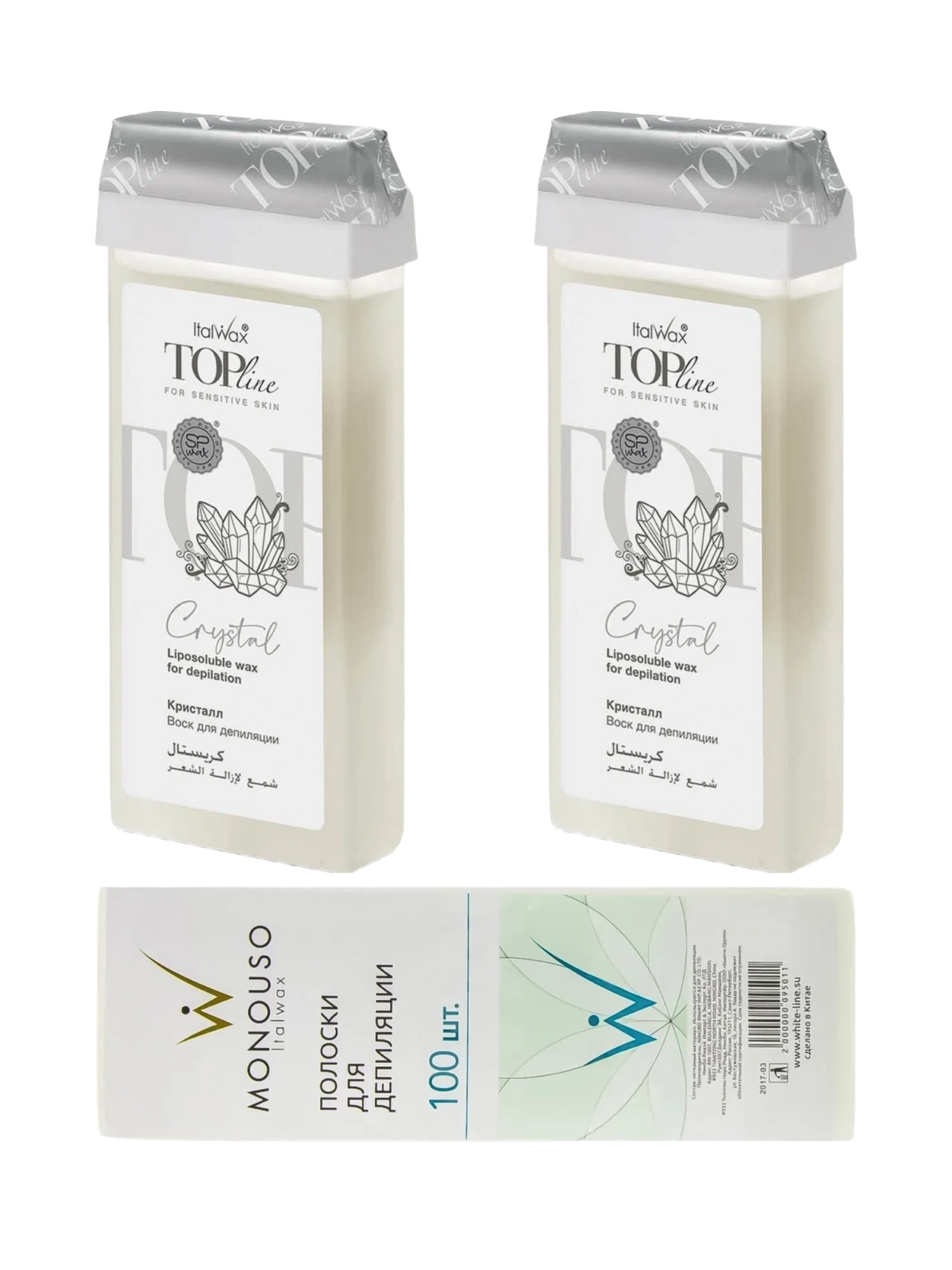 Набор для восковой депиляции Кристал ITALWAX Top Line Crystal, 2 картриджа+полоски