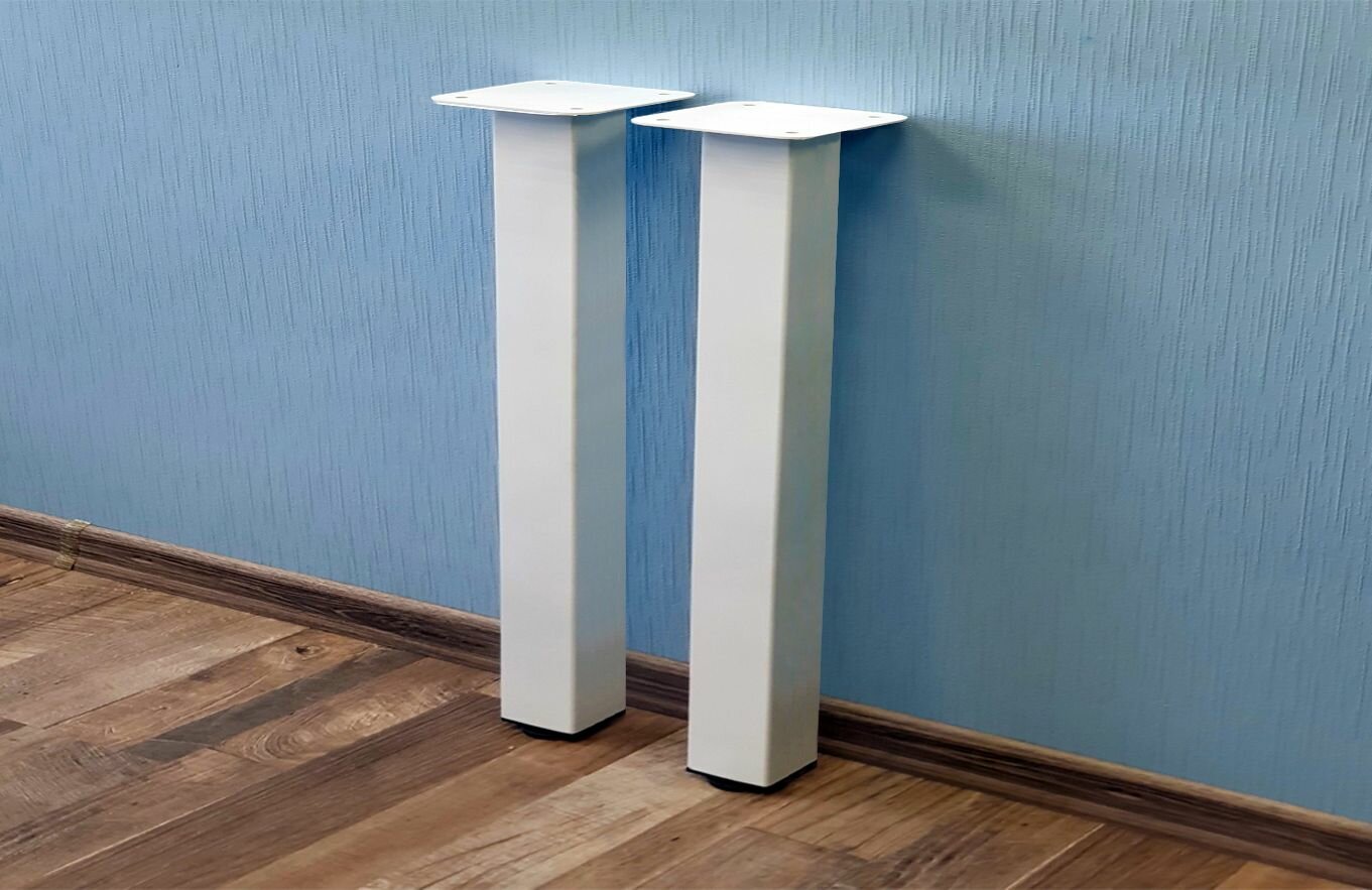 Ножки для журнального столика 350 40х40 (2 шт.) белые металлические регулируемые Лофт