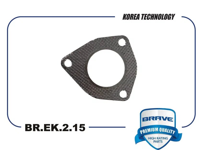 BRAVE BR. EK.2.15 Прокладка глушителя Nexia DOHC, Lacetti J200 1.4/1.6 BRAVE BR. EK.2.15